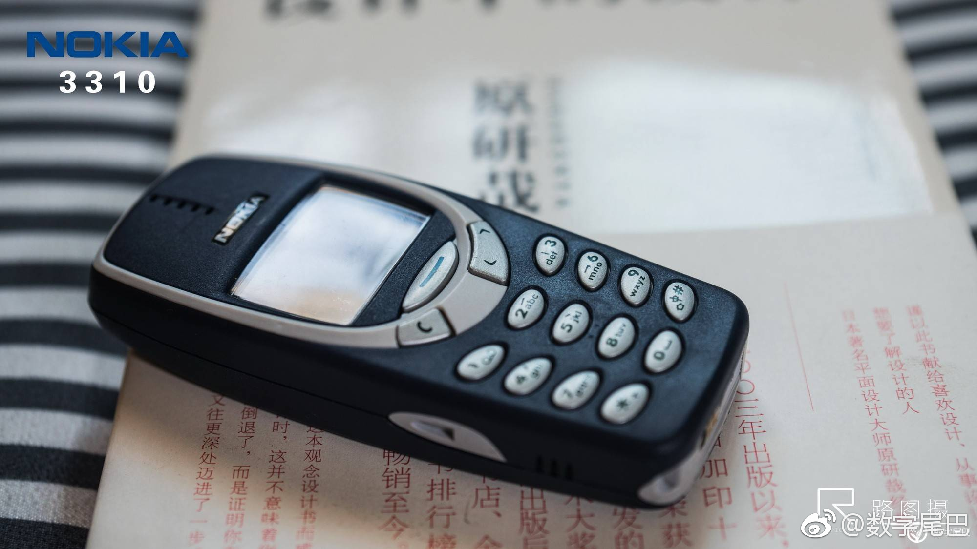 NOKIA 3310 可以说承载了一代人的回忆__财经头条