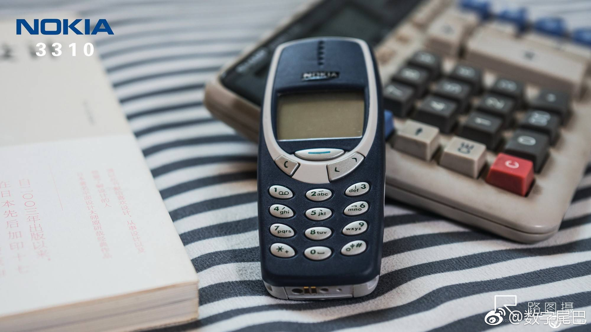 NOKIA 3310 可以说承载了一代人的回忆__财经头条