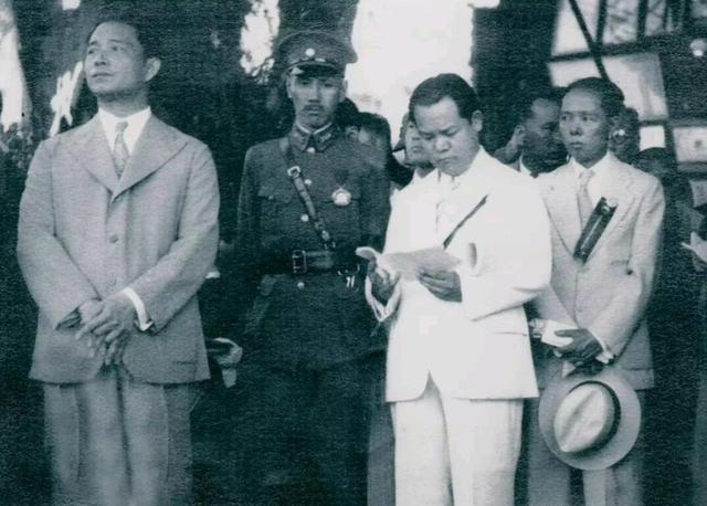 总觉得像某些人：汪伪政权“国旗”上的词语代表了什么？