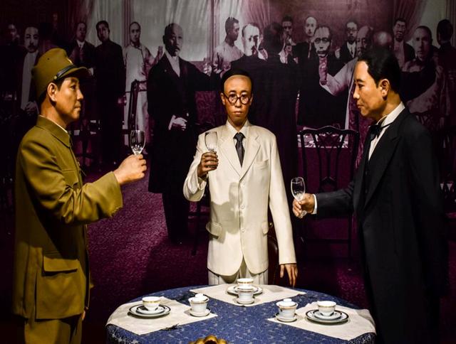 总觉得像某些人：汪伪政权“国旗”上的词语代表了什么？