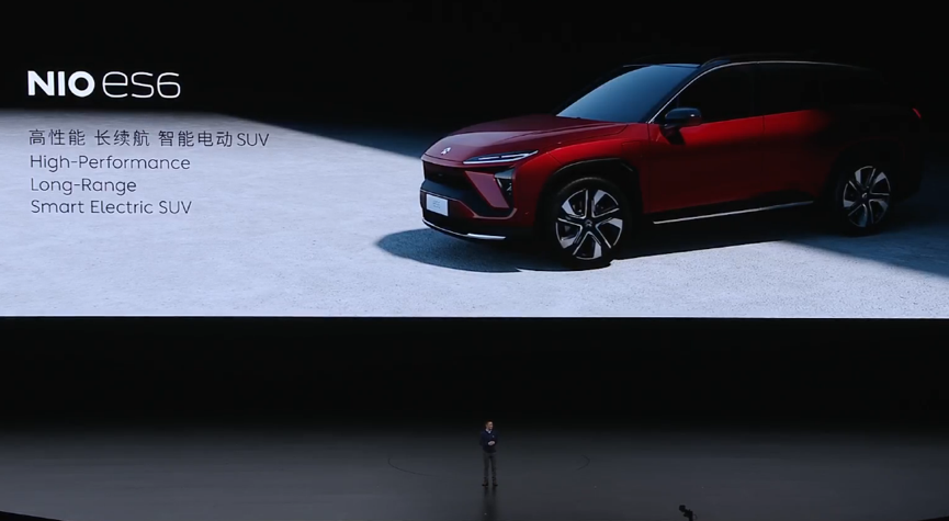 蔚来ES6发布会堪比维密秀，但我只想聊聊关于车本身的这6个问题-新浪汽车