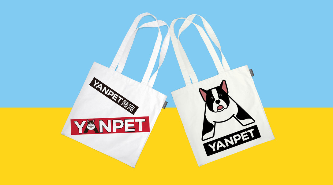 陳冰《YANPET》宠物店品牌设计|YANPET|宠物店|品牌设计_新浪新闻