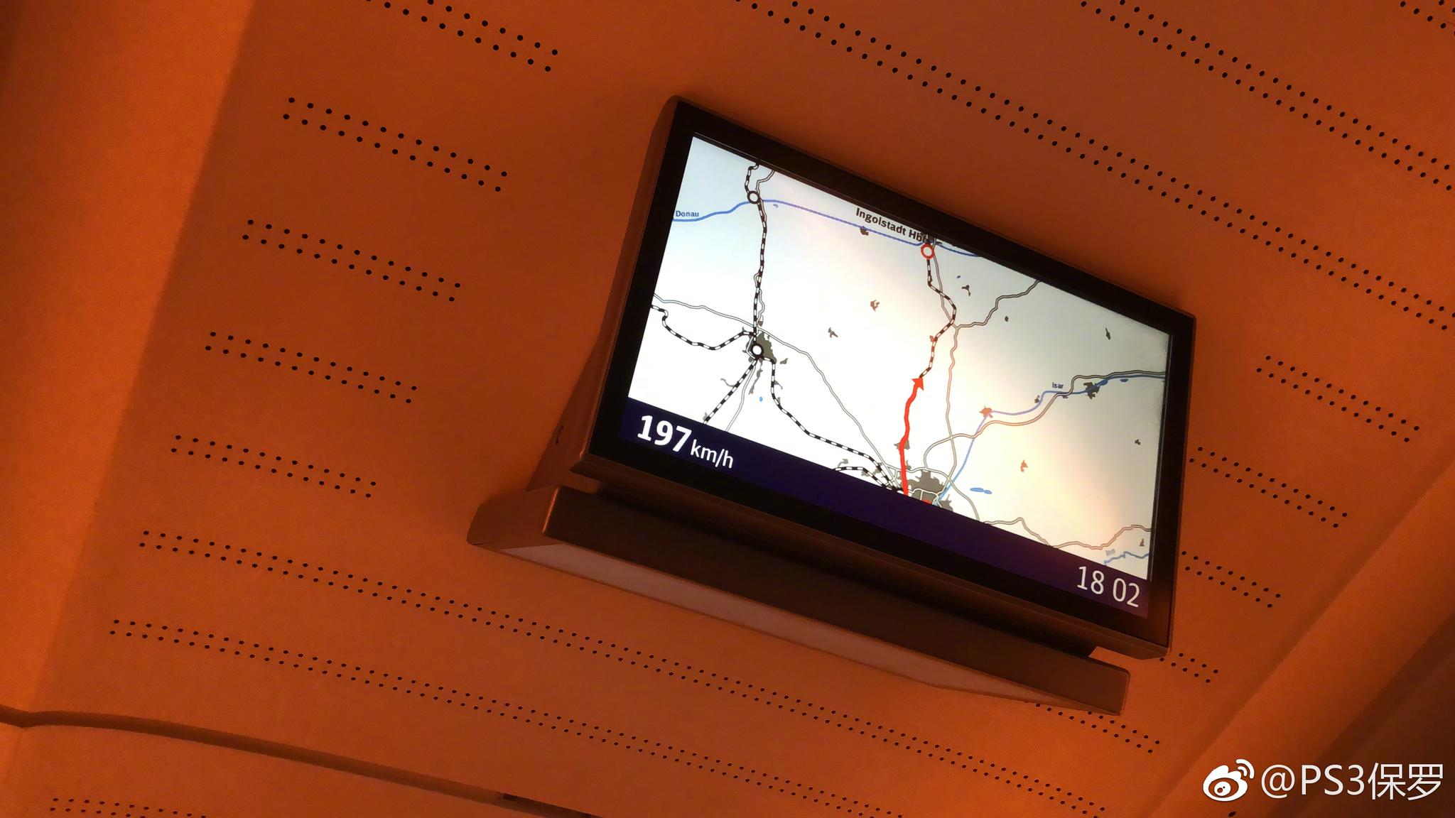 体验一下德国最新一代高铁ICE4，西门子制造