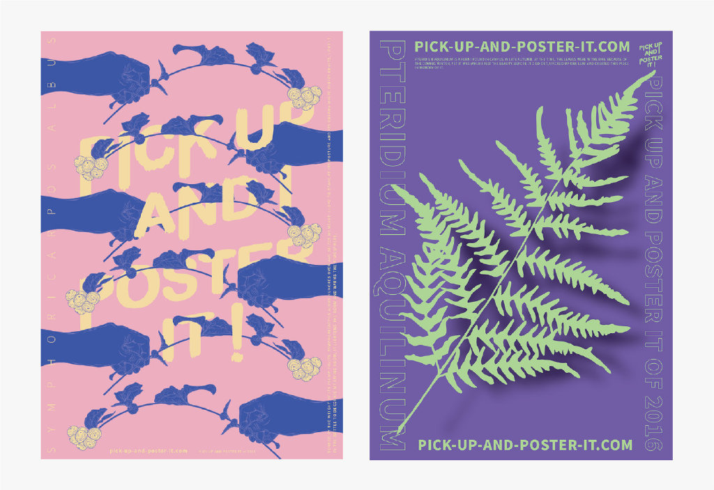 “PICK UP AND POSTER IT!”系列海报设计，台湾设计师李宜轩