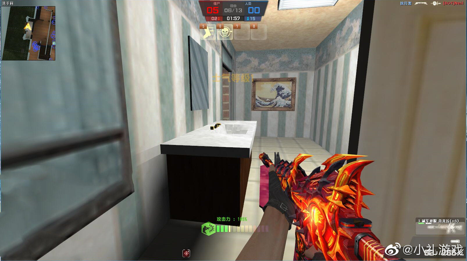 csol生化模式剧情到底讲了啥？玫瑰庄园、意大利剧情解析|玫瑰庄园|僵尸|剧情_新浪新闻