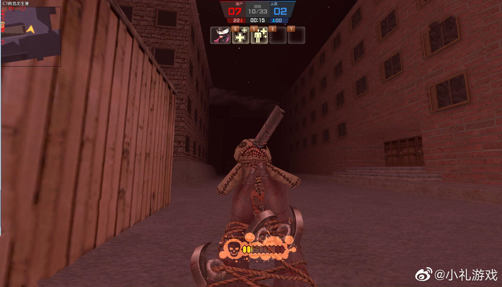 csol僵尸背景剧情解析：巫蛊术尸的来历|库卡|蛊术|剧情_新浪新闻