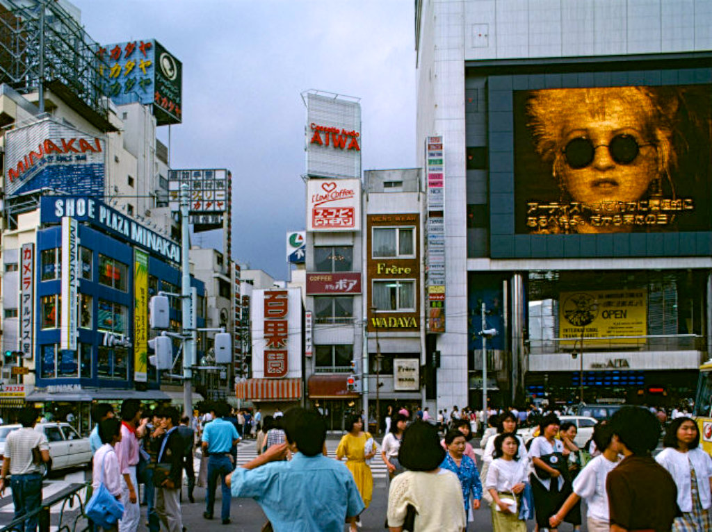 日本旧影1985年，东京都的核心之一新宿