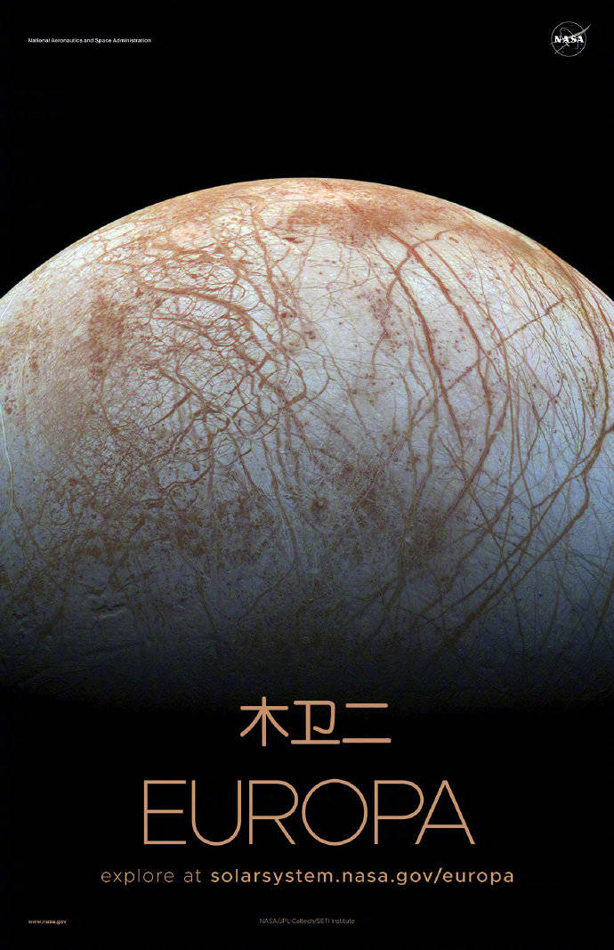 NASA发布的太阳系天体海报 原来水星这么漂亮 如梦似幻|如梦|水星|太阳系_新浪新闻