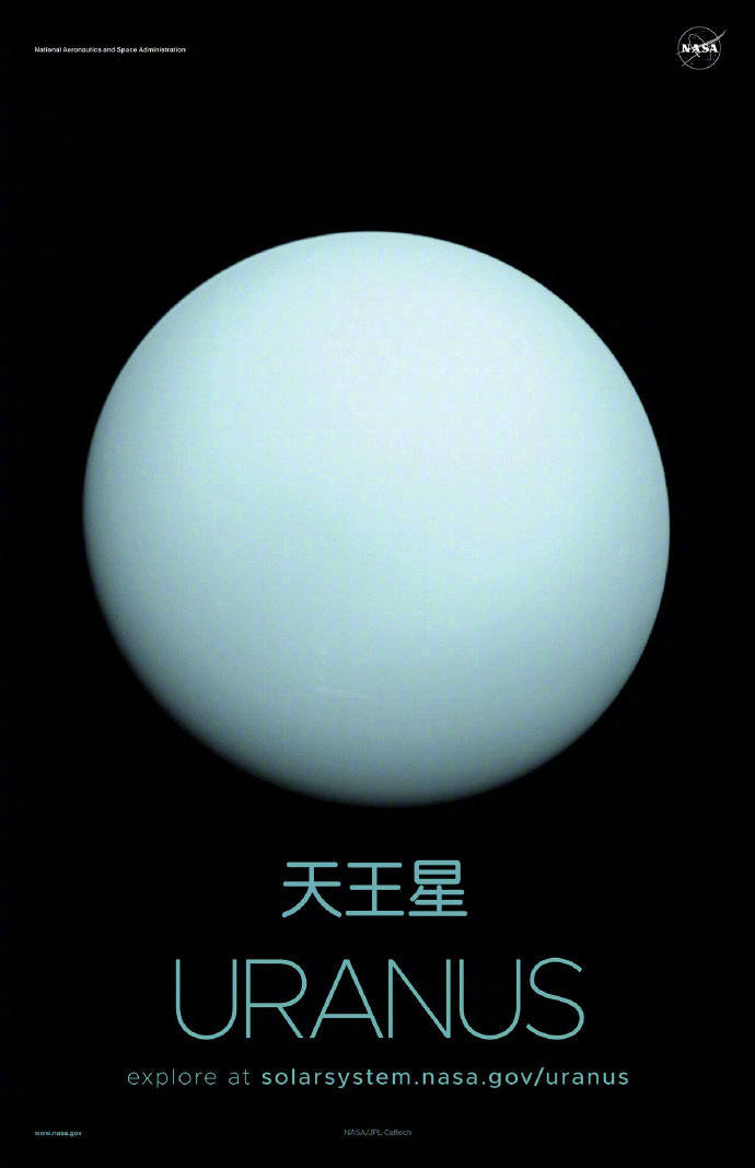 NASA发布的太阳系天体海报 原来水星这么漂亮 如梦似幻|如梦|水星|太阳系_新浪新闻