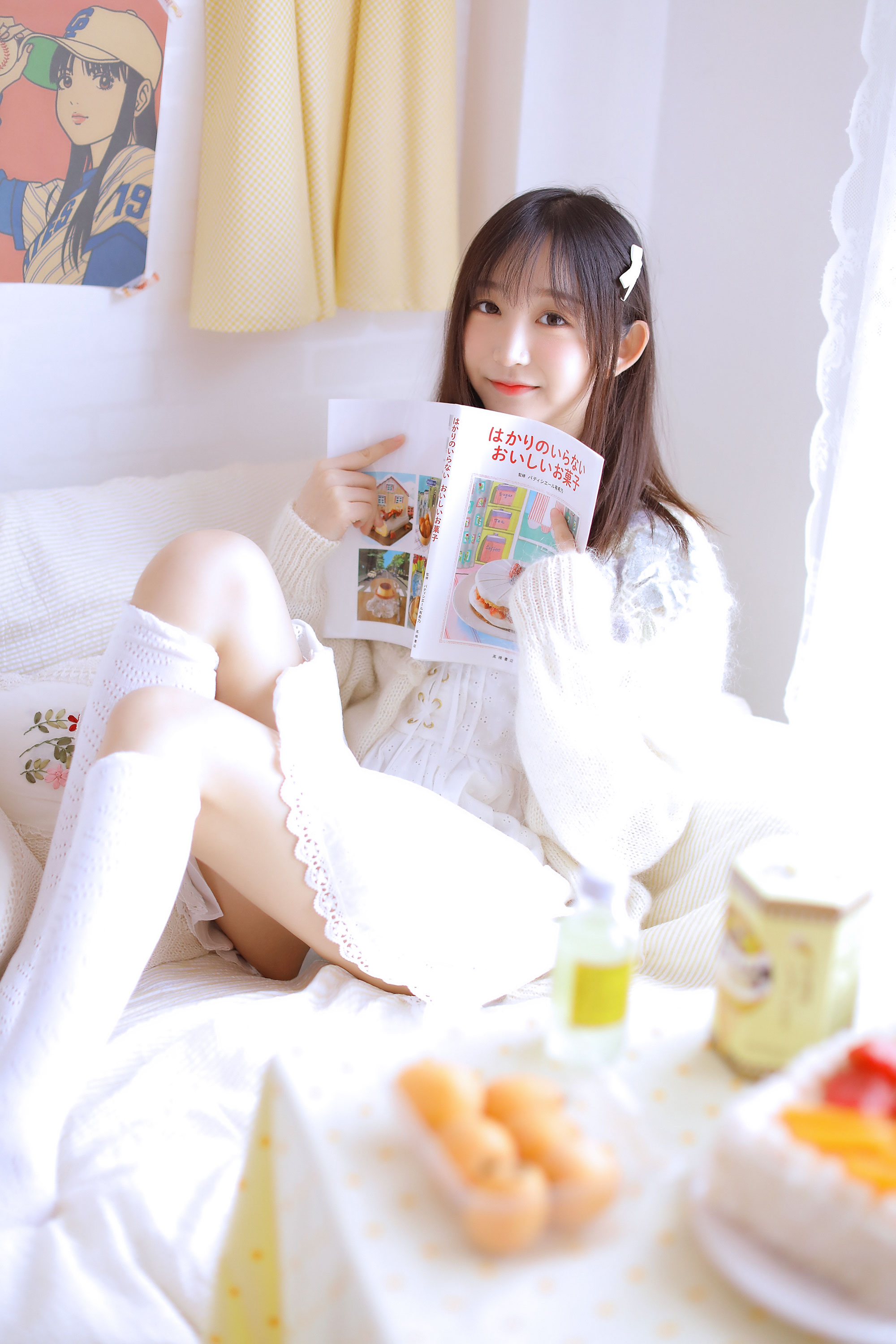少女日记 ️有鹿酱 And Snh48 张怡 📝张怡日记少女新浪新闻