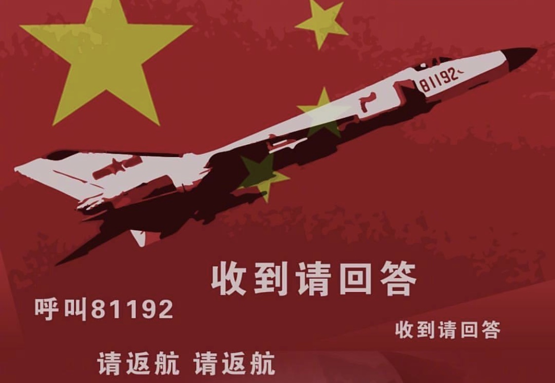 81192高清壁纸-千图网