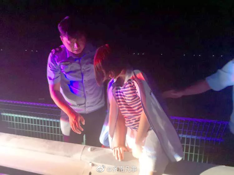与家人拌嘴惹了大事,济南14岁女孩寻短见堤坝女孩水库新浪新闻