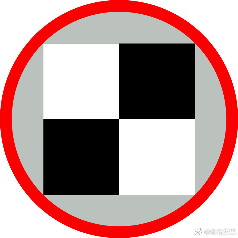 “加兰德马戏团”——JV 44喷气战斗机中队JV 44喷射战斗机中队（德