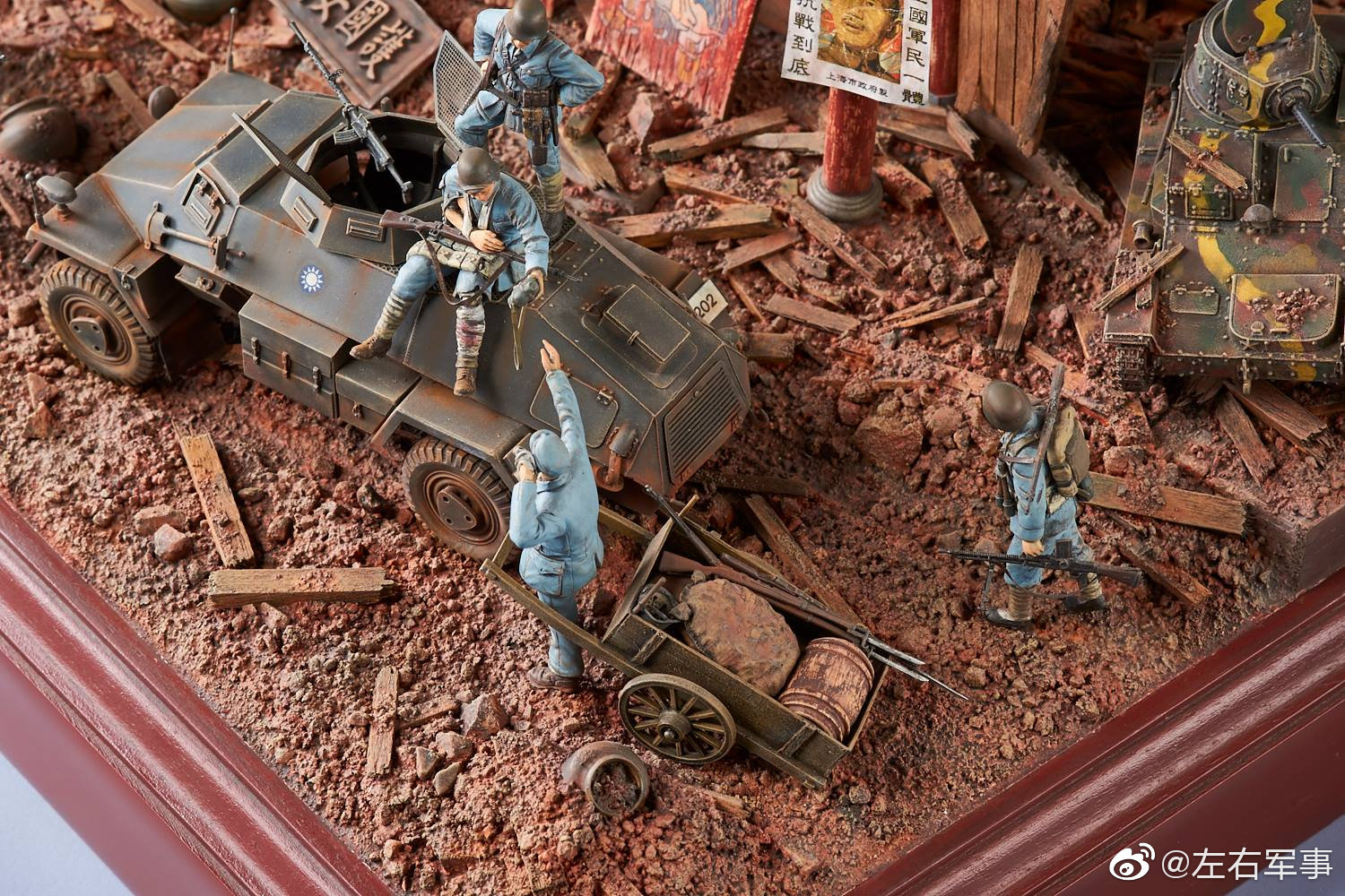 一组展示淞沪会战期间巷战的模型|巷战|会战|模型_新浪新闻