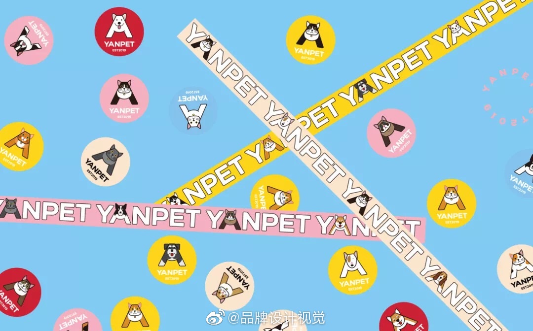 YANPET 宠物店logo设计及VI设计。|VI设计|宠物店|logo设计_新浪新闻