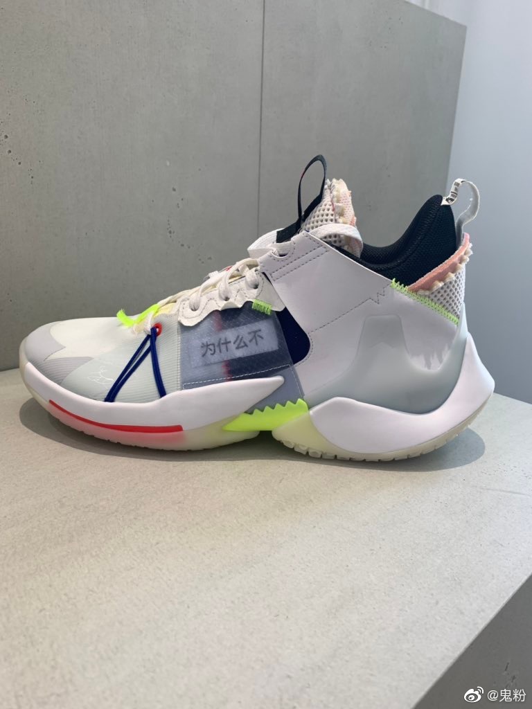 Jordan Brand发布Why Not Zer0|中国字|天赋|Zer0.2|中文字体|官方图_新浪新闻