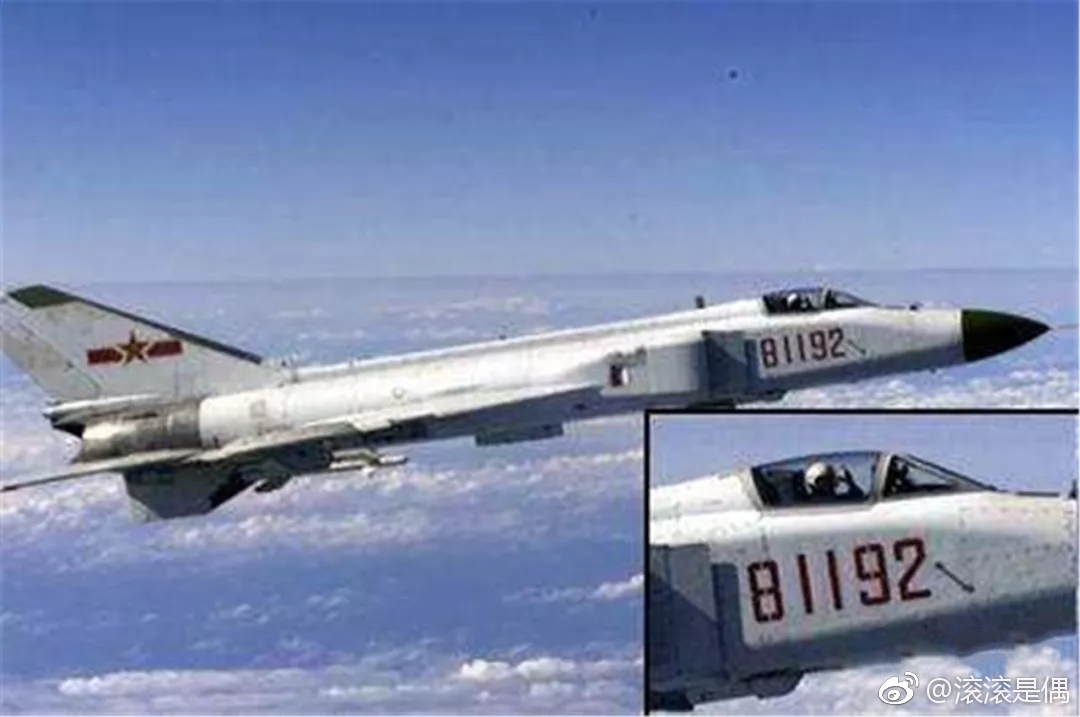 “呼叫81192，这里是553，我奉命接替你机执行巡航任务，请返航|王伟|返航|碧涛_新浪新闻