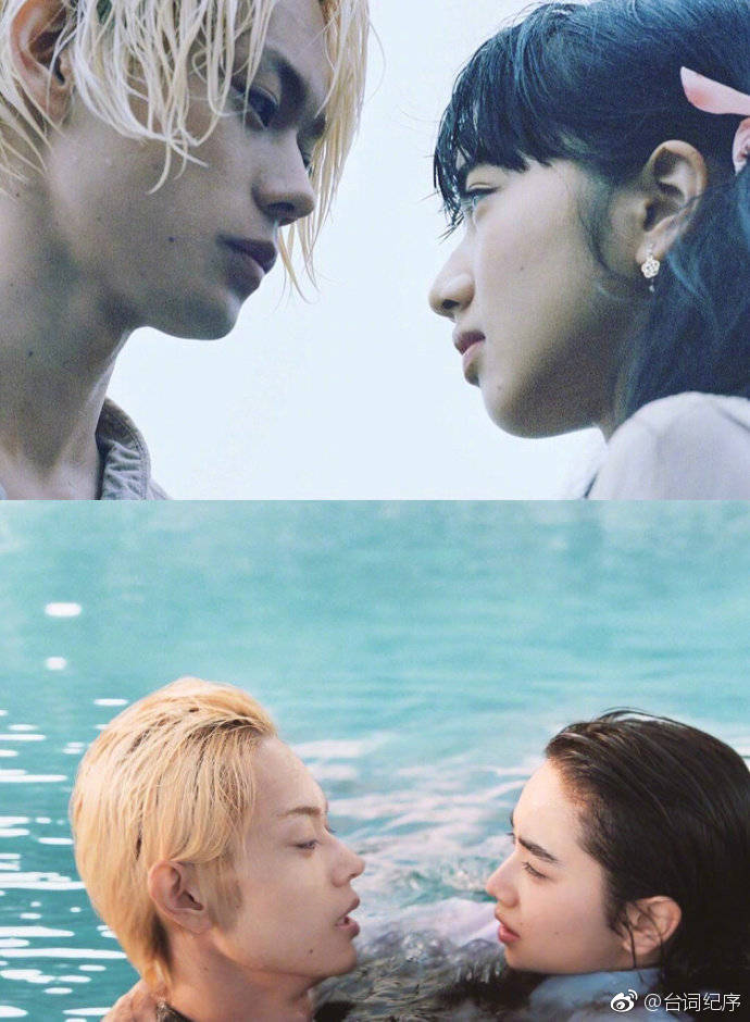 小松菜奈 X 菅田将晖 溺れるナイフl《溺水小刀》 🍬Suda和Nana配|菅田将晖|壁纸|溺水小刀_新浪新闻