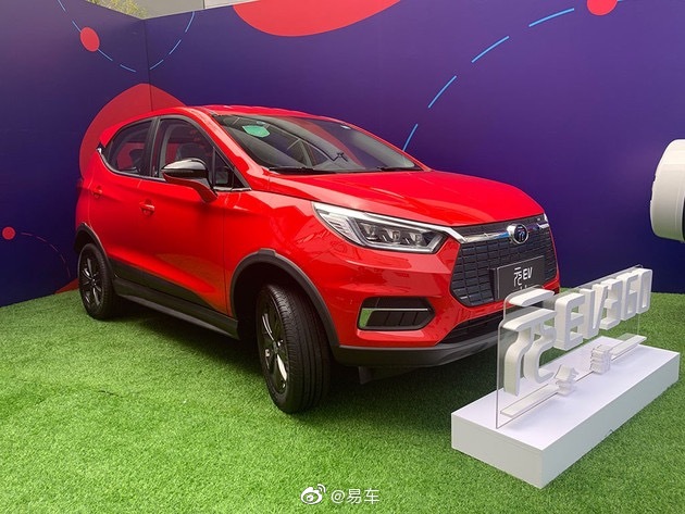 有指标就出手吧 新款比亚迪元EV360上市 售10.58-10.98万元-新浪汽车