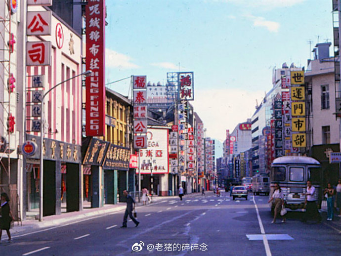 老照片 | 八十年代的台湾|老照片|台湾_新浪新闻