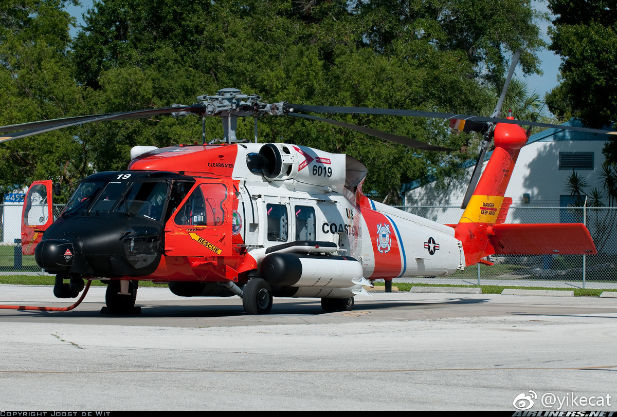 S-70B-5/HH-60J Jayhawk“松鸦鹰”（三）