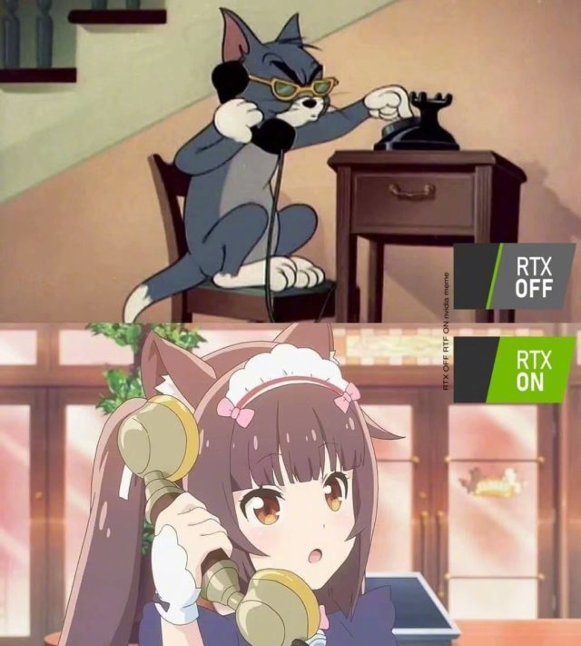 RTX off 和 RTX on 的区别