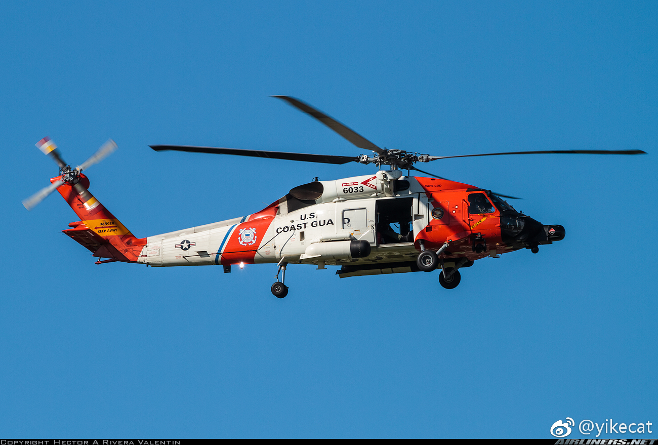 S-70B-5/HH-60J Jayhawk“松鸦鹰”（三）