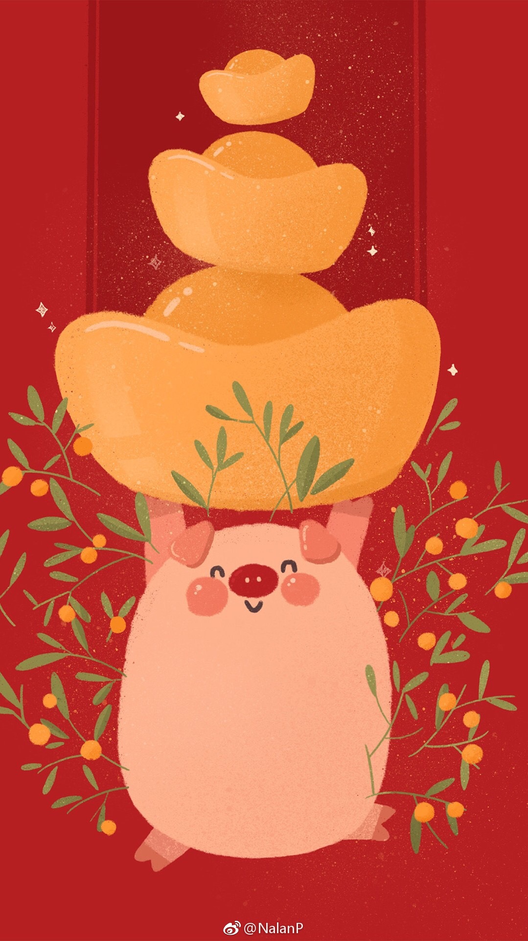 Happy Spring Festival