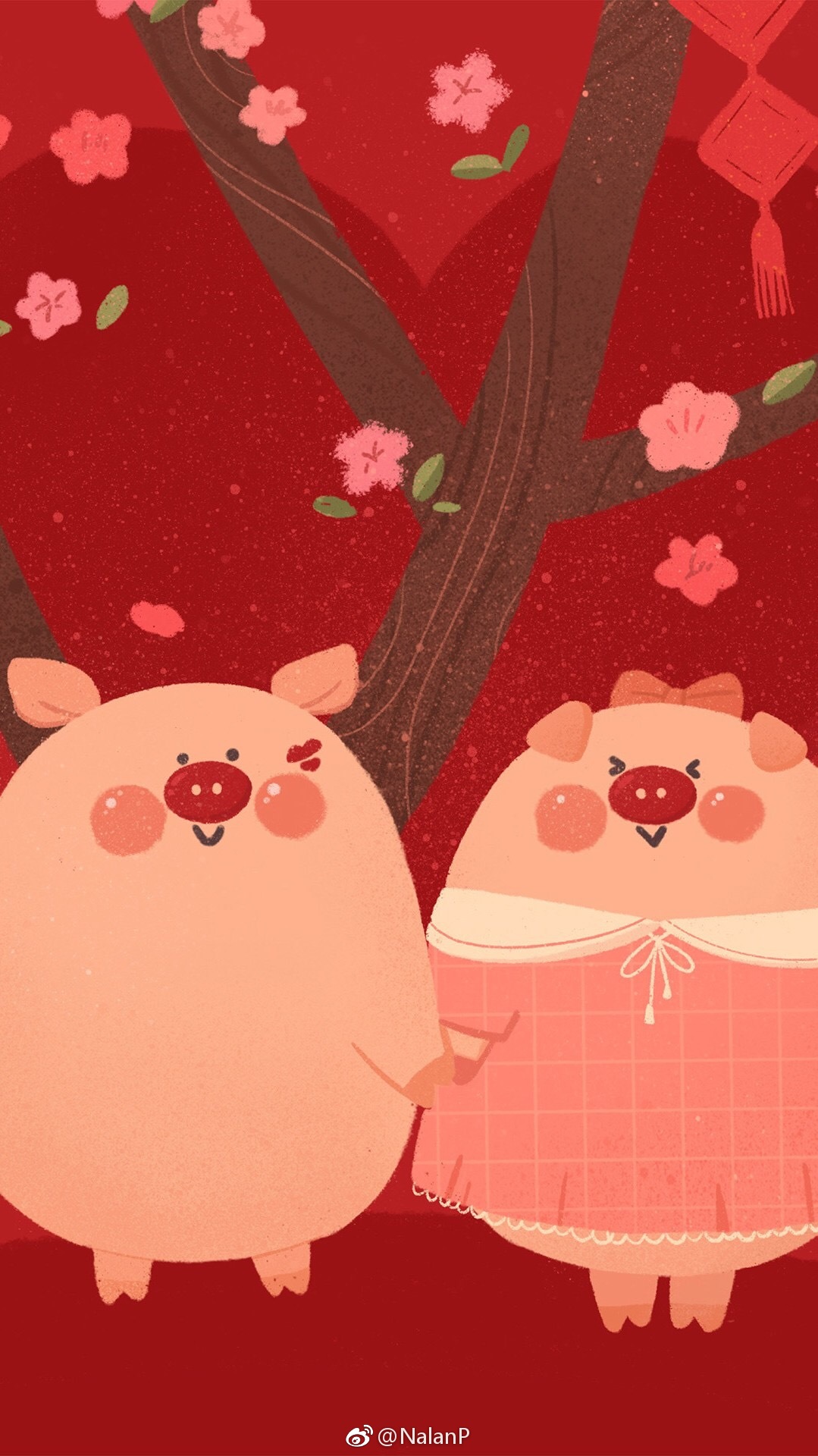 Happy Spring Festival