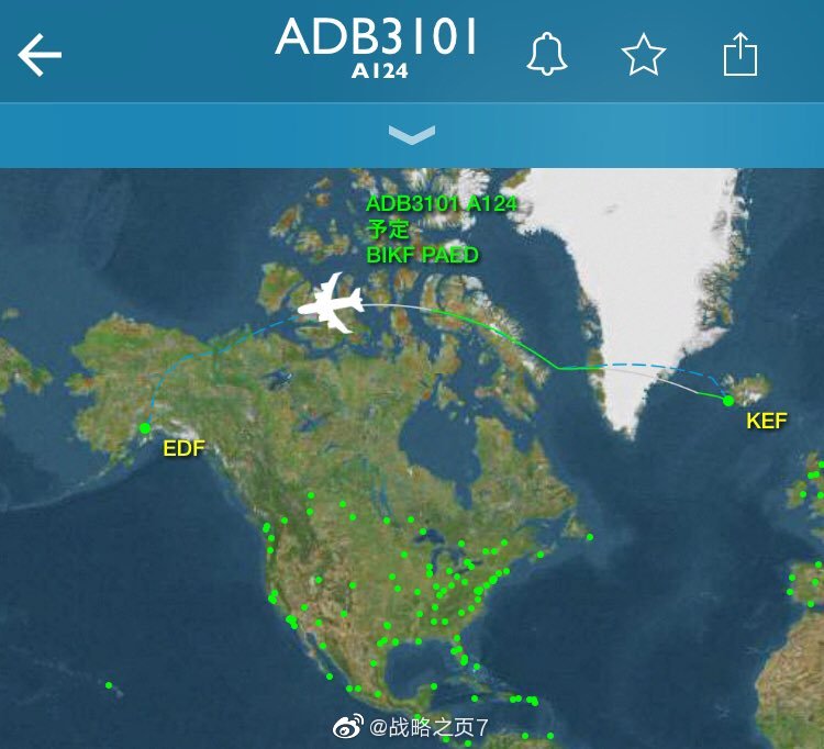 今天凌晨乌克兰空军1架编号为UR-82009的安-124运输机（ADB3101）从冰|运输机|乌克兰|空军_新浪新闻