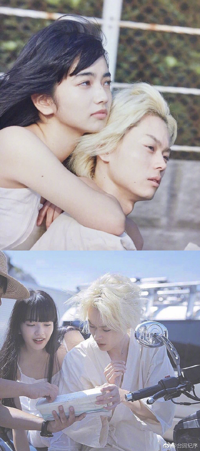 小松菜奈 X 菅田将晖 溺れるナイフl《溺水小刀》 🍬Suda和Nana配|菅田将晖|壁纸|溺水小刀_新浪新闻