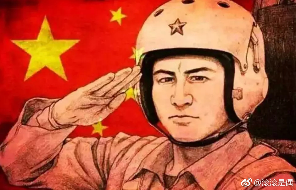 “呼叫81192，这里是553，我奉命接替你机执行巡航任务，请返航|王伟|返航|碧涛_新浪新闻