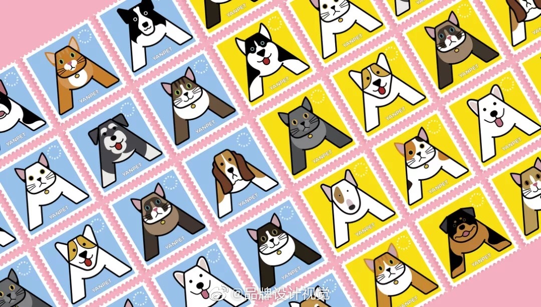 YANPET 宠物店logo设计及VI设计。|VI设计|宠物店|logo设计_新浪新闻