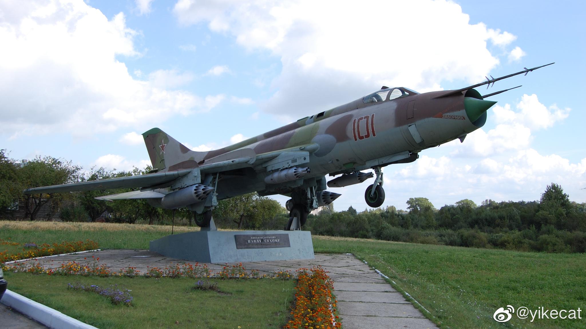 Сухой Су-17M（C-32M）/Sukhoi Su-17M（S-32M）歼击轰炸机|歼击轰炸机|副油箱|角_新浪新闻