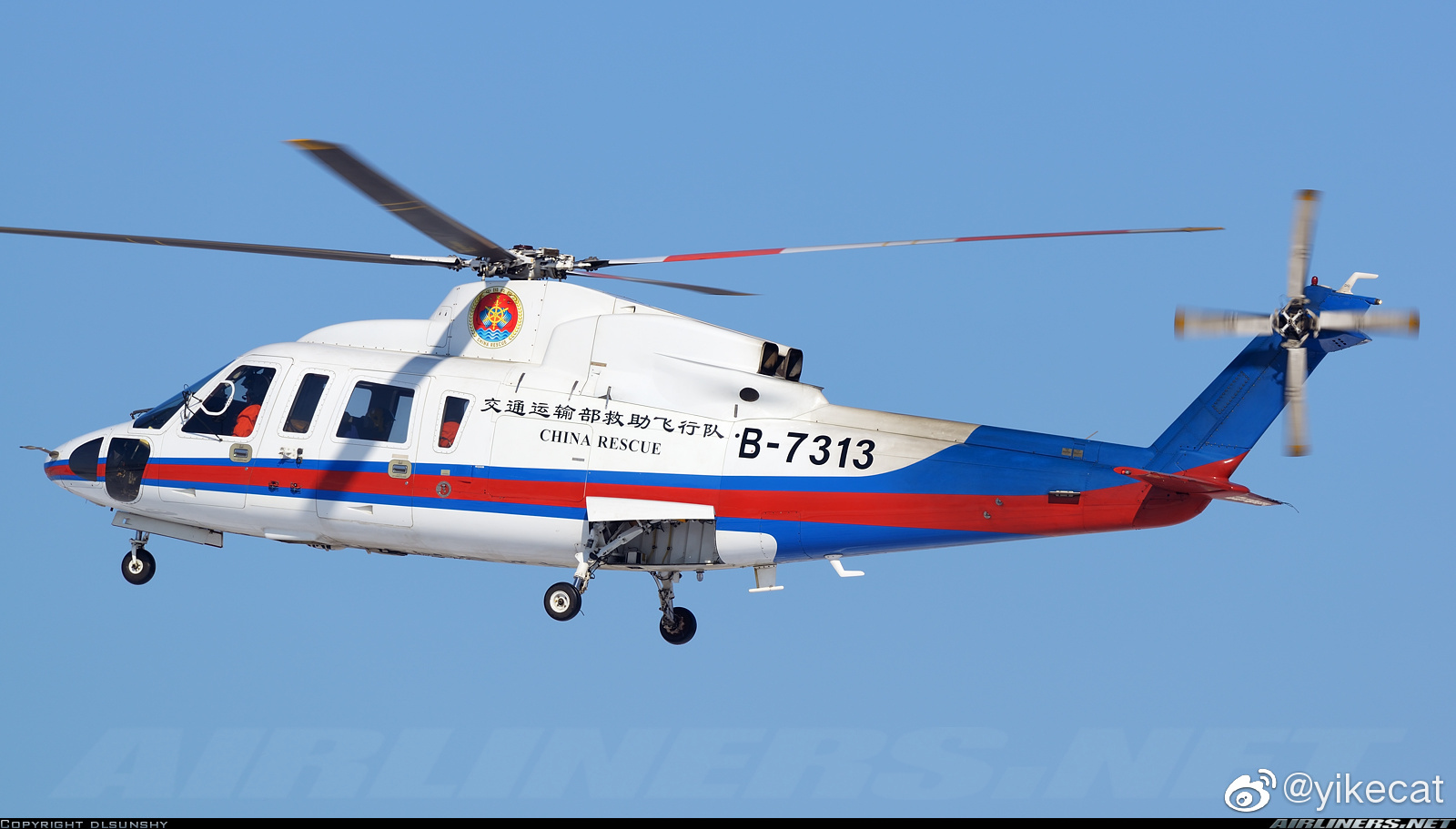 Sikorsky S-76C++|客舱|霍尼韦尔|发动机_新浪新闻