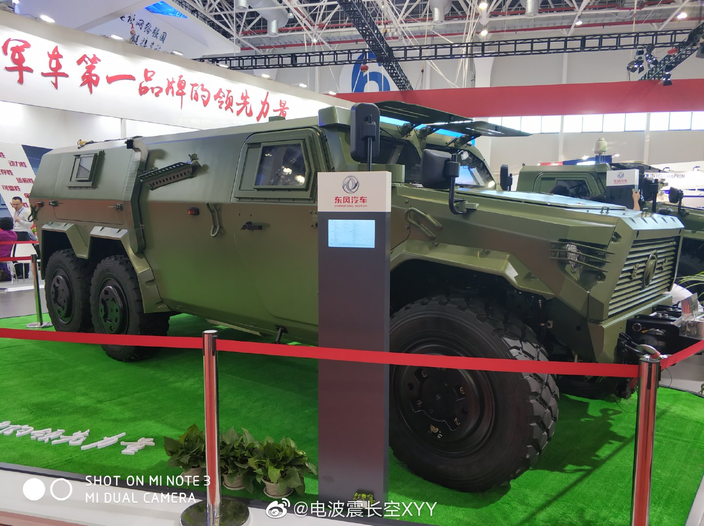 CTL182型单排座猛士运输车和CSZ181阵地多用途支援保障车。|单排座|猛士|运输车_新浪新闻