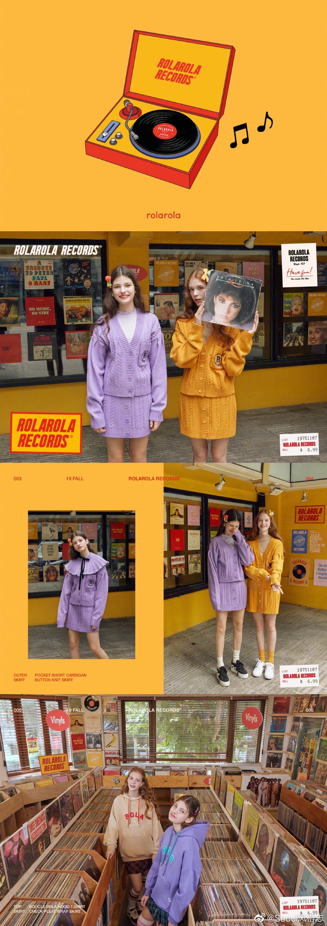 ROLAROLA 19Fall Collection 主打糖果色系卫衣与青春校园制服双系列|卫衣|色系|糖果_新浪新闻