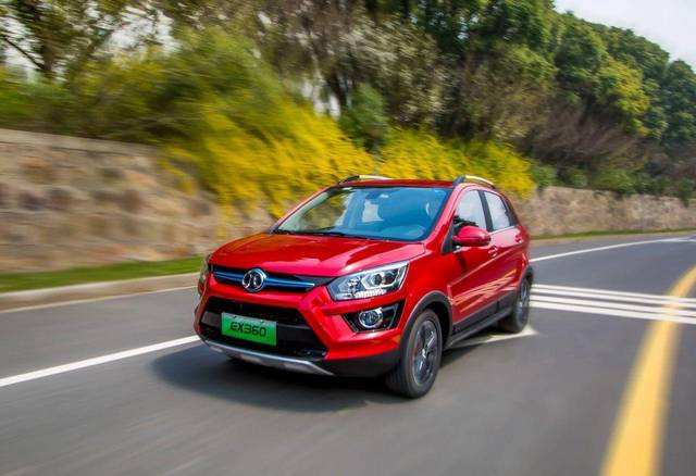 北汽新能源EX360极寒测试 让你的新能源冬日里告别续航烦恼-新浪汽车