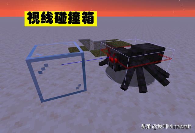 我的世界：“碰撞箱”能干哪些神奇事？5种玩法，可定位死亡地点