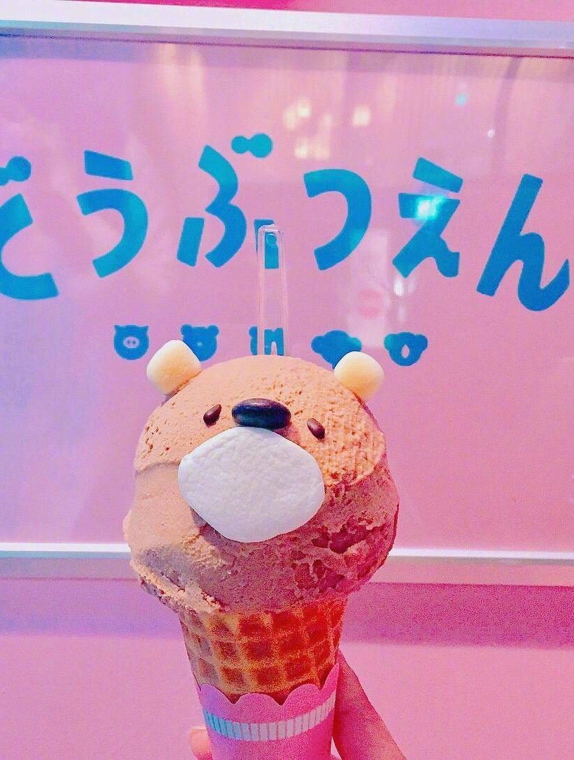 原宿電気商会 どうぶつえん 动物系列雪糕，太可爱了，好想吃|商会|原宿|雪糕_新浪新闻