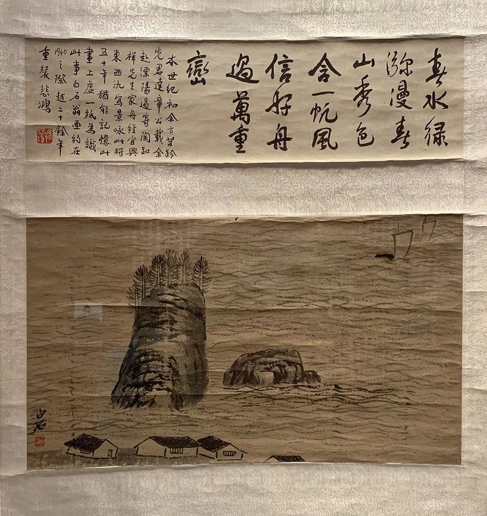 十年重启！到徐悲鸿纪念馆看大师最全力作|徐悲鸿纪念馆|徐悲鸿|馆藏_新浪新闻