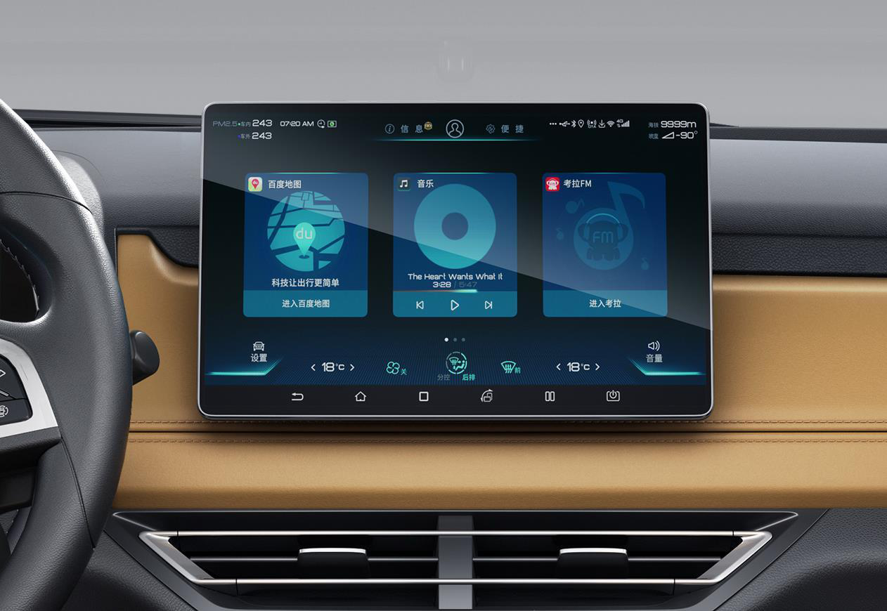 宋楠：预判比亚迪元EV535技术硬实力和市场竞争软实力-新浪汽车