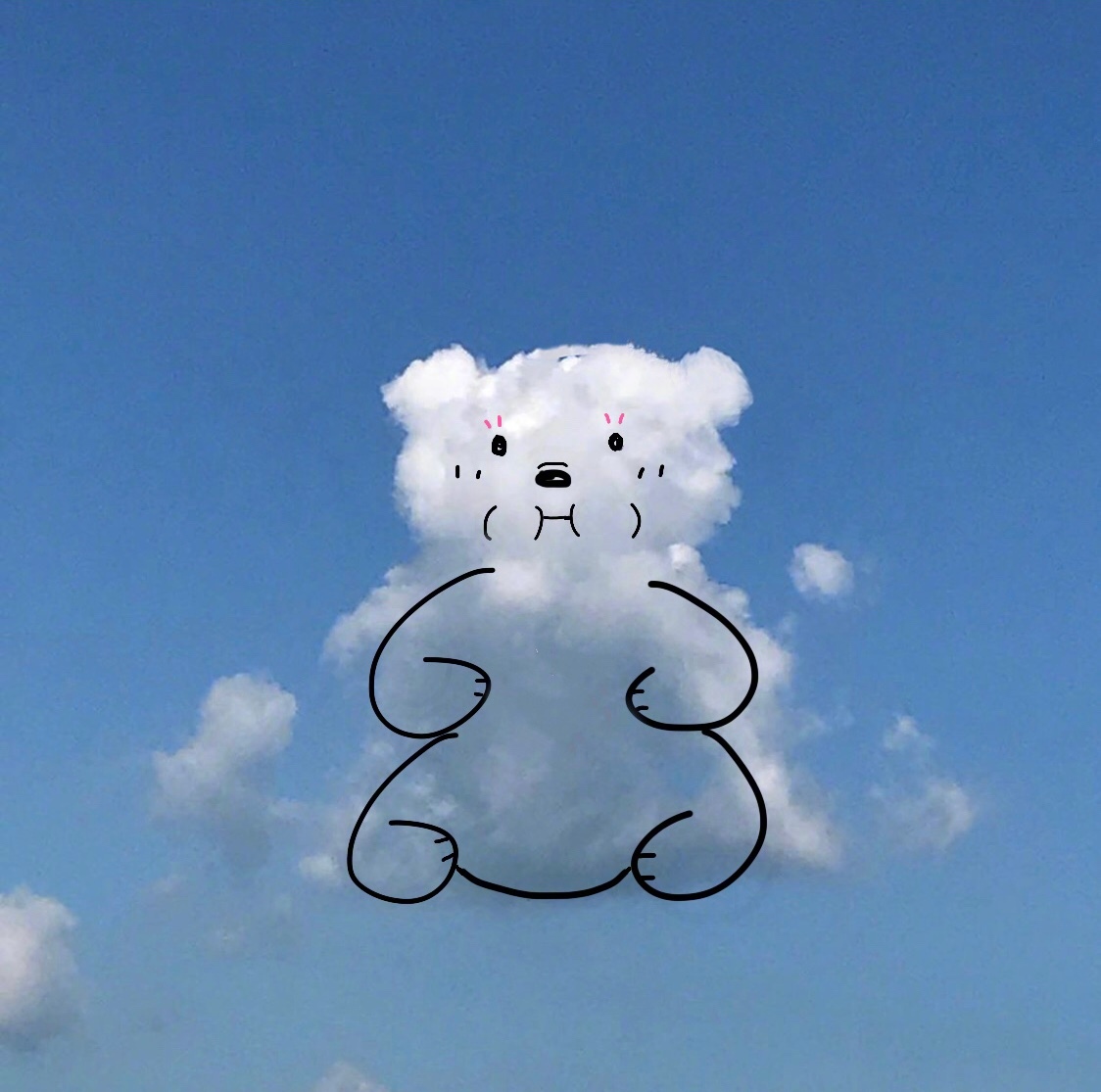 生活明朗，万物可爱！”☁