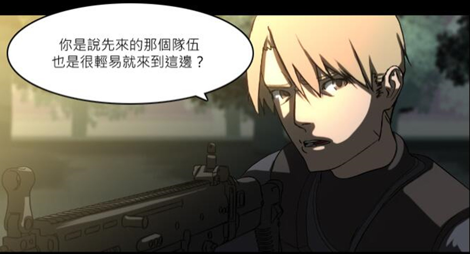 CSOL僵尸大逃杀第二季剧情解析02：出于愧疚，士兵想劝崔智云回去