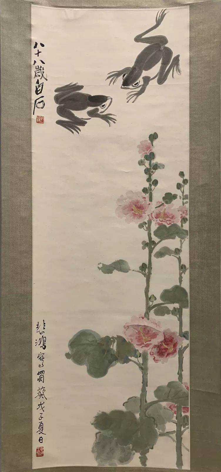 十年重启！到徐悲鸿纪念馆看大师最全力作|徐悲鸿纪念馆|徐悲鸿|馆藏_新浪新闻