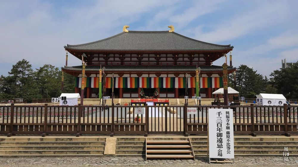 日本古都系列之奈良篇：鉴真东渡，渡去了盛世大唐 (下)