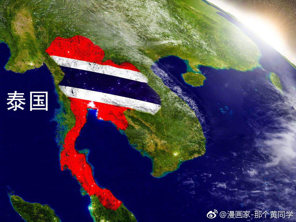 东南亚11个国家的国旗地图|东南亚|国旗|地图_新浪新闻