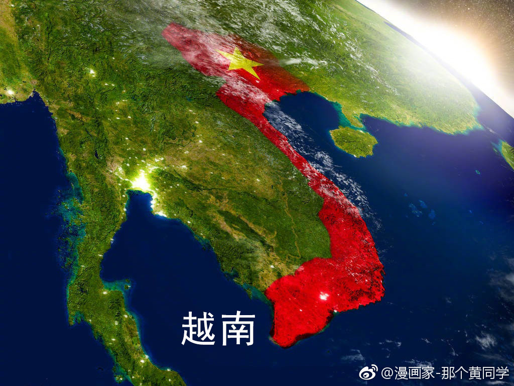 东南亚11个国家的国旗地图|东南亚|国旗|地图_新浪新闻