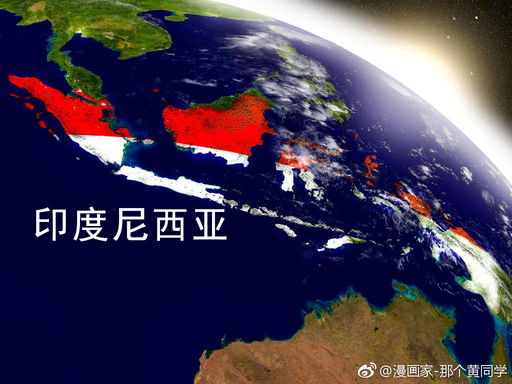 东南亚11个国家的国旗地图|东南亚|国旗|地图_新浪新闻
