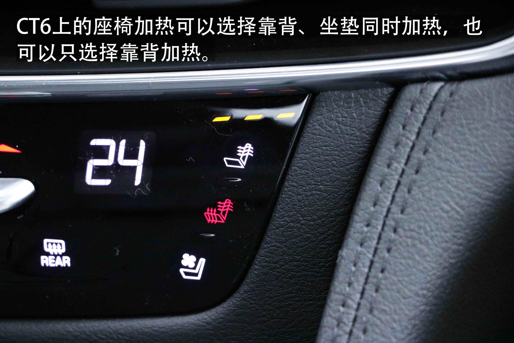 如果你对凯迪拉克没偏见，那全新一代CT6就没槽点